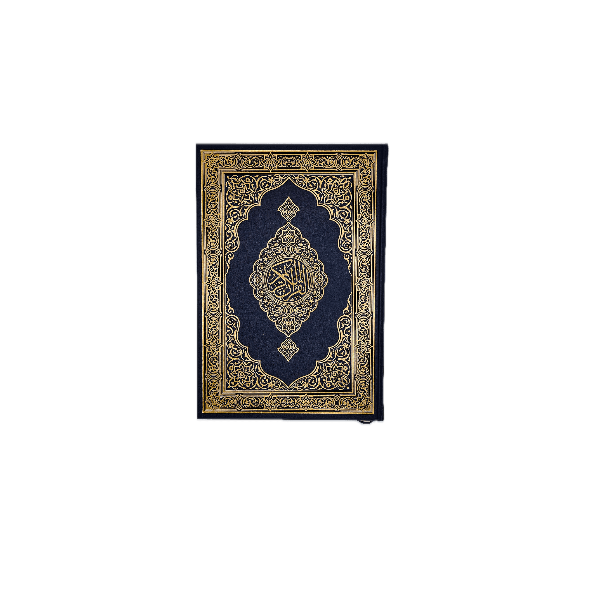 Quran, Koran auf Arabisch - Medina Mushaf - groß 29x20 cm, blau ...