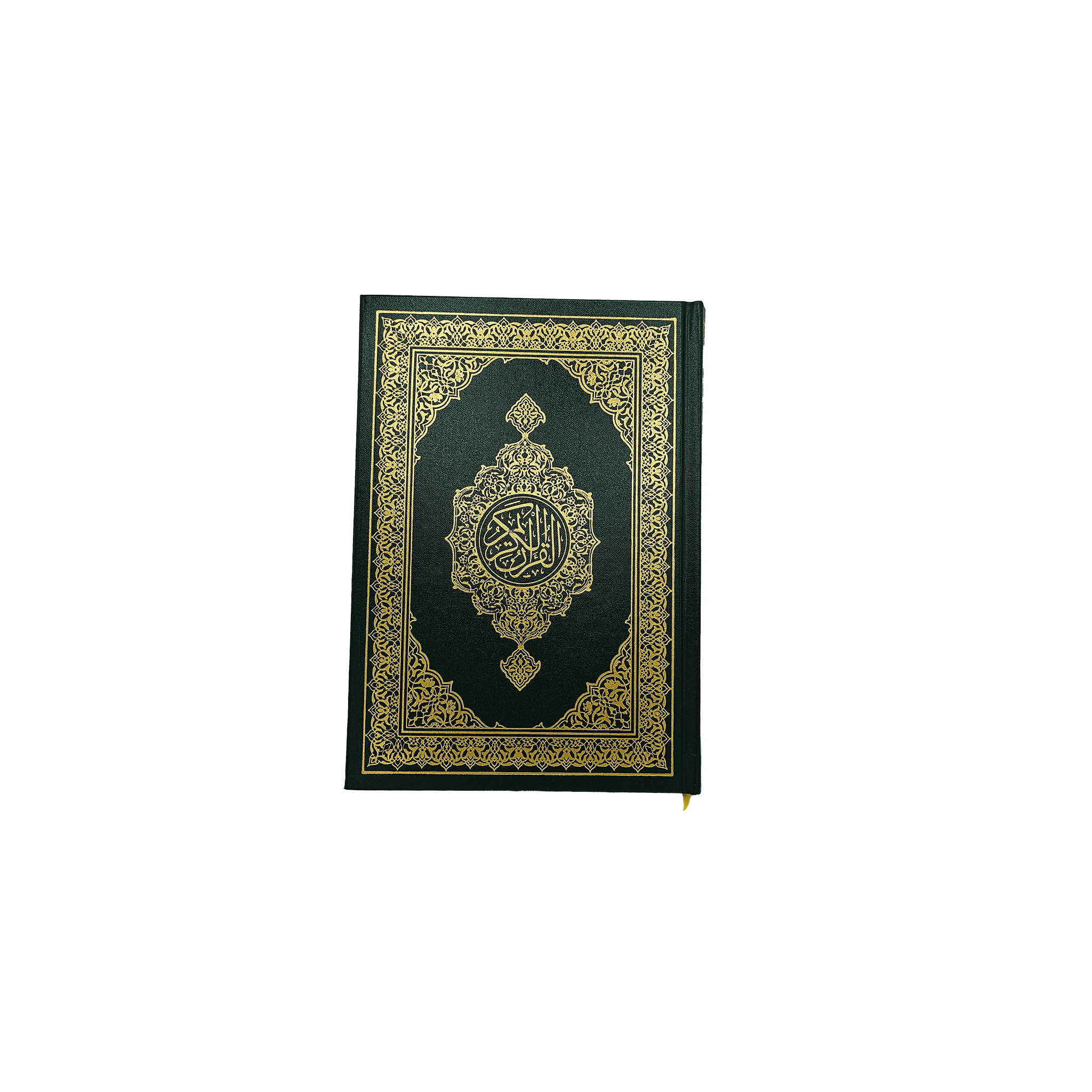 Quran, Koran auf Arabisch - Medina Mushaf - standard 20x14 cm, grün ...